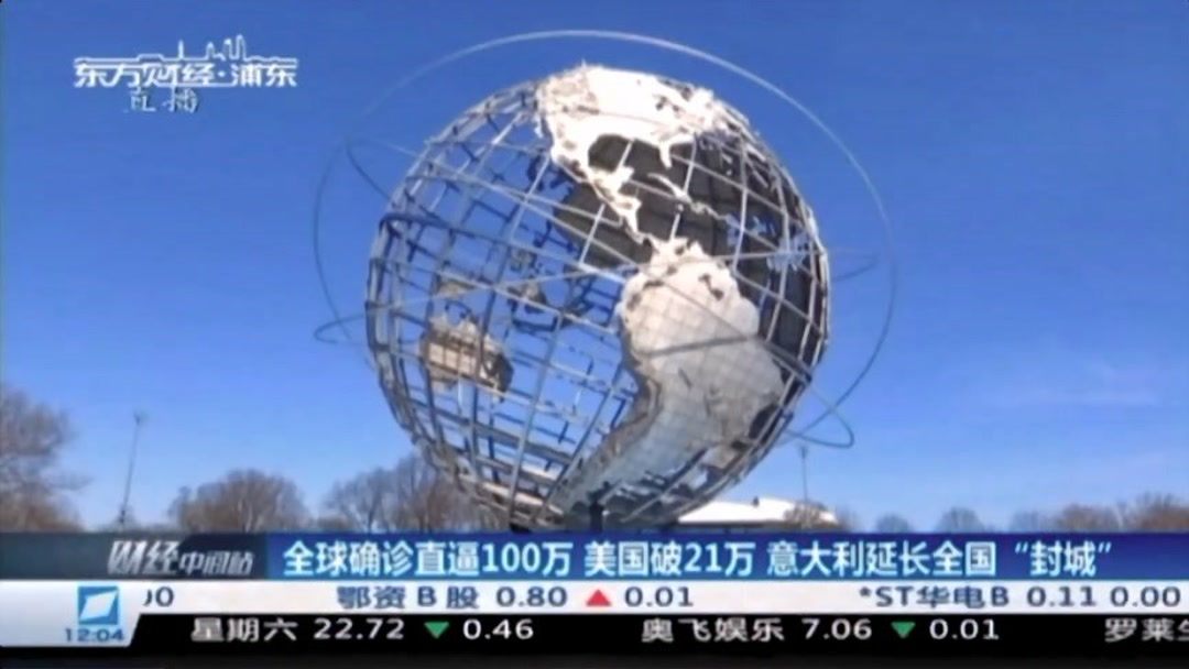 全球新冠肺炎确诊人数直逼100万