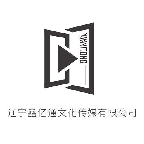 亿通掌柜 