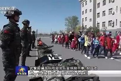 全民国家安全教育日:筑牢维护国家安全的铜墙铁壁