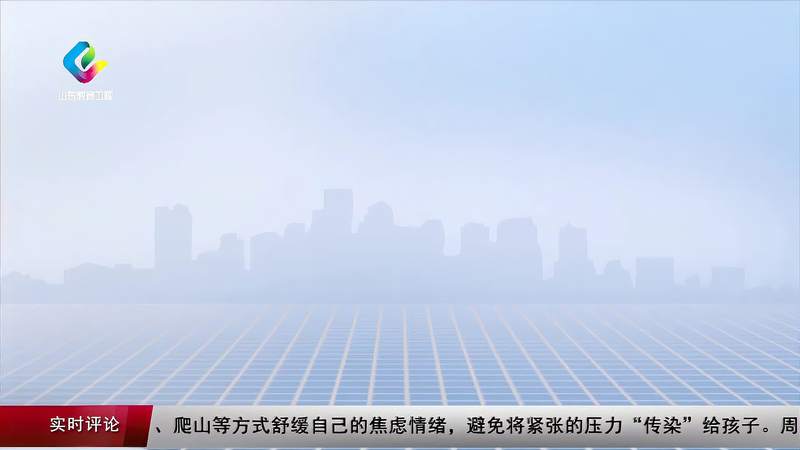北京航空航天大学发布2022年强基计划招生简章