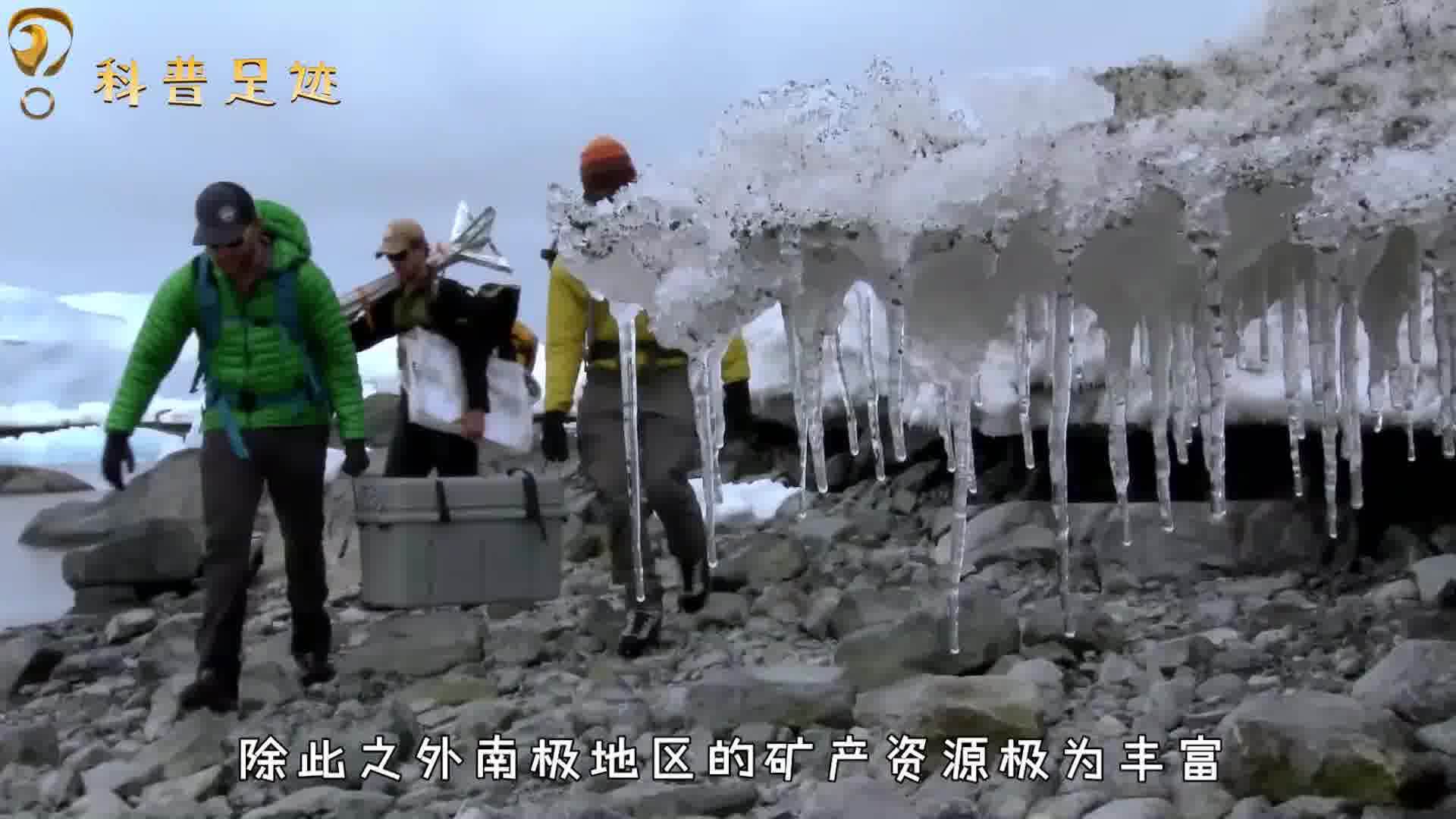 不可思议的两个地方,南极北极有何不同?