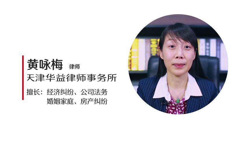 税率开错了罚款多少