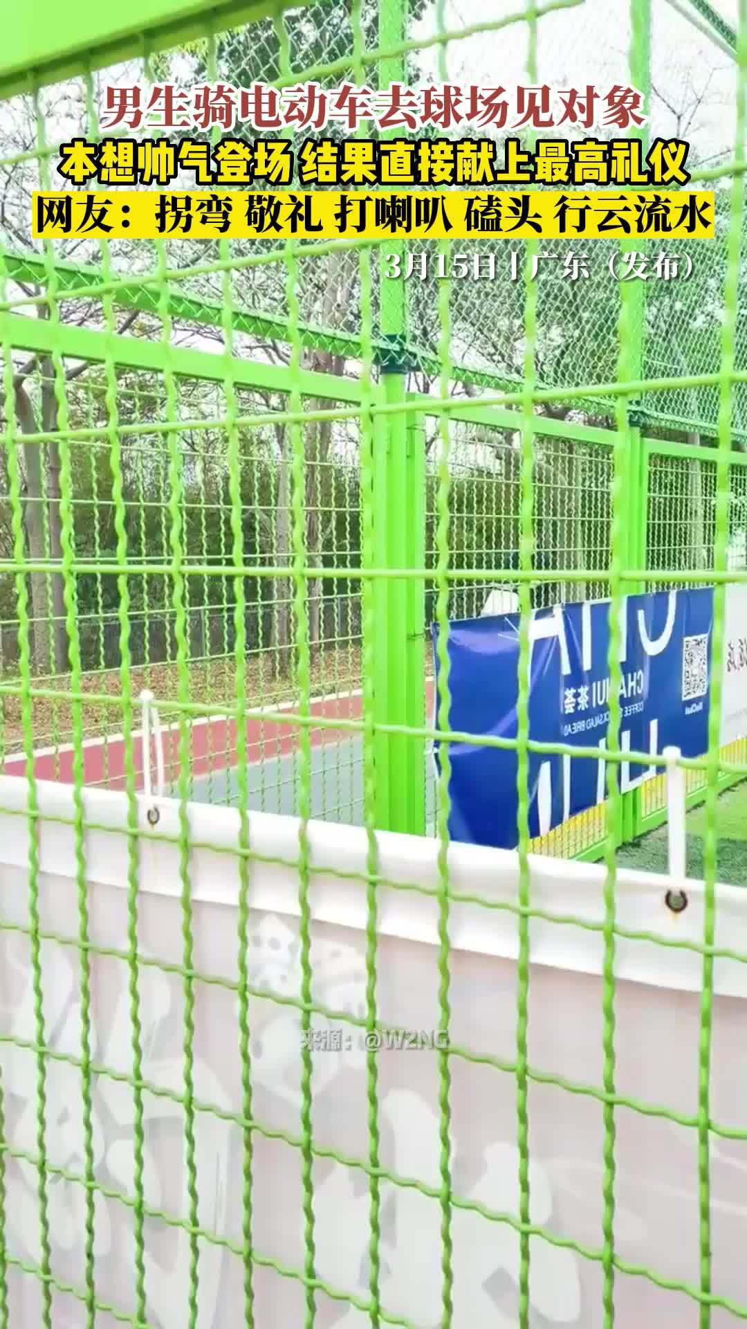 骑行电动车要小心,否则容易五体投地