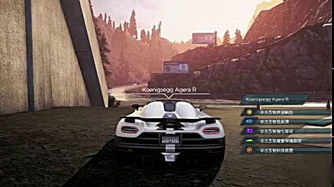 极品飞车17-柯尼塞格当之无愧的车王