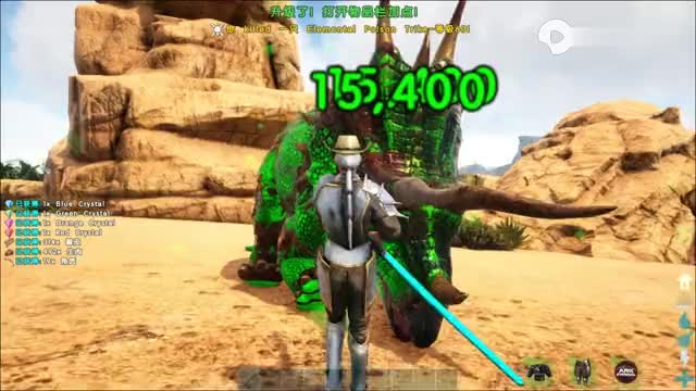 方舟生存进化:跟着暗墨去抓龙,没想到赔了夫人又折兵,龙也没了