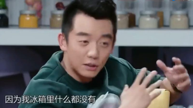 何炅打开郑恺冰箱的那一刻:我裤子都那啥了你就给我看这个?_clip