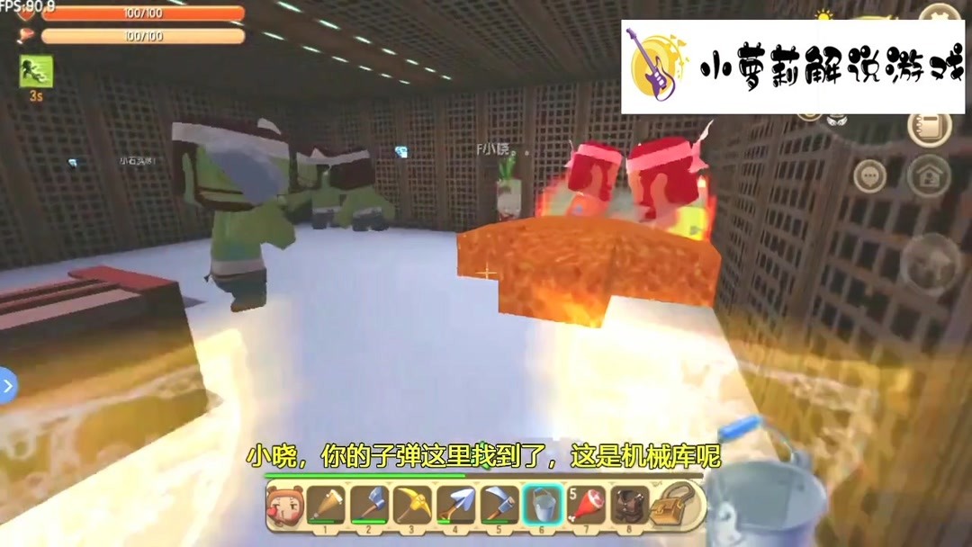 迷你世界:火箭筒摧毁地图!军事基地瞬间不见了,我不知所措了!