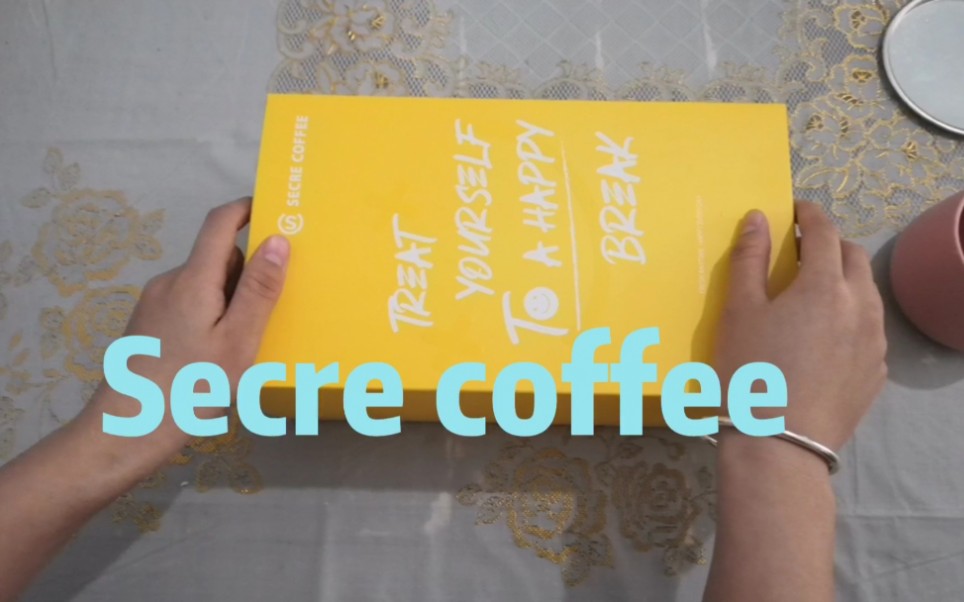 SECRE时萃小甜圈颜值超高的一款挂耳咖啡。
