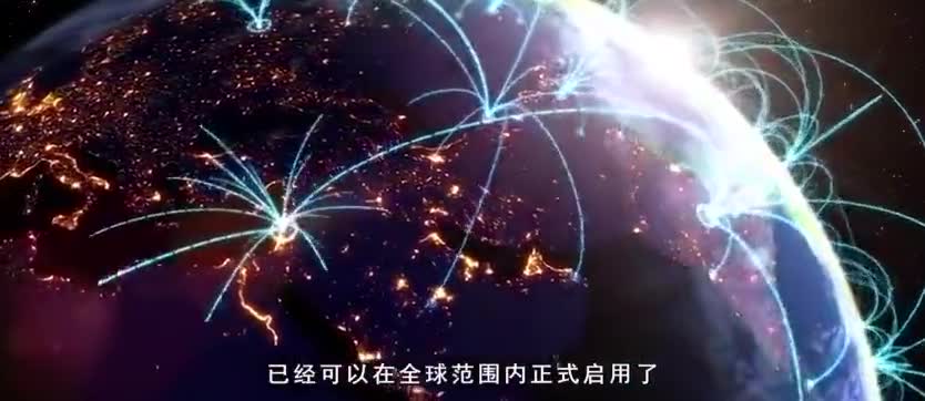 为何GPS全球免费使用,北斗系统却要收费?原因其实很简单