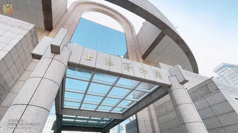 维迈VCAN上海博物馆“英国国家美术馆珍藏展”