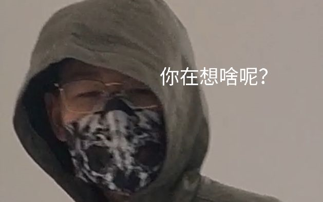 【魔鬼学生党】当音乐老师在钉钉上布置了舞蹈作业.