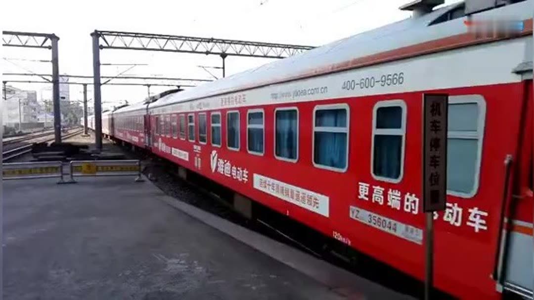 【2015.9】K516次列车南京站2站台出站_高清