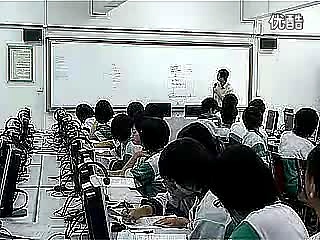 高二数学优质示范课 《算法与程序设计》