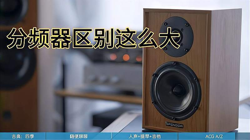 为什么有的分频器复杂有的分频器极为简单