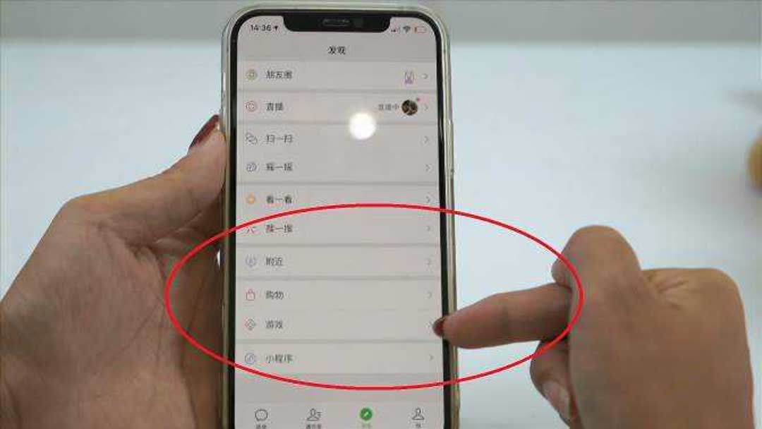 微信有个存放照片和视频的相册,不占手机内存,老人一看就会!