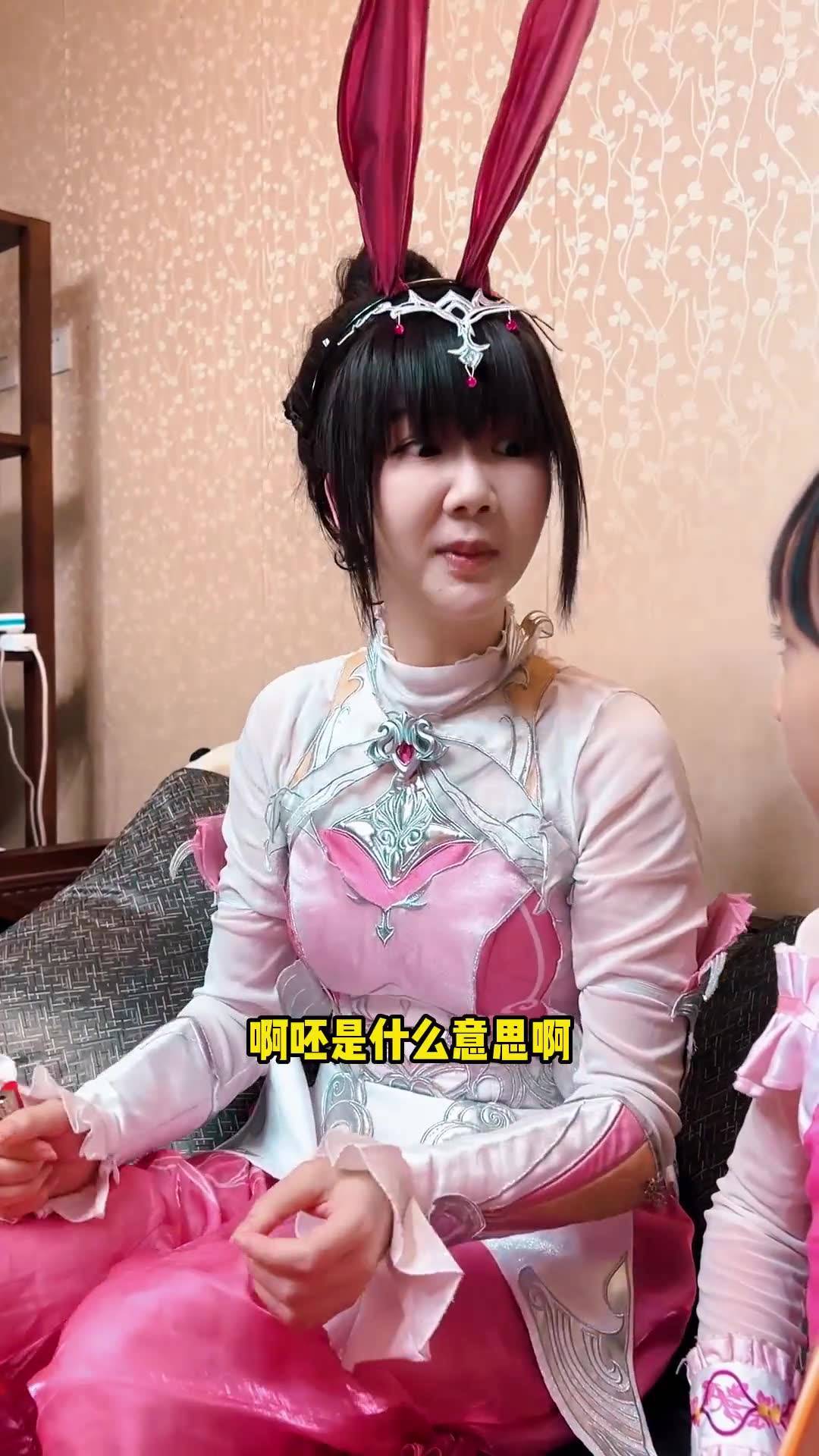 唐舞桐你太聪明了,没想到还是输给了小舞吧!