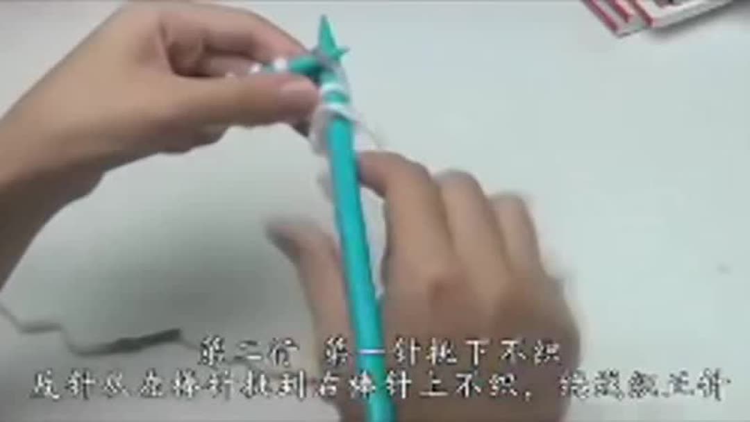 双元宝针围巾的织法 织围巾视频初学者 织围巾起针方法