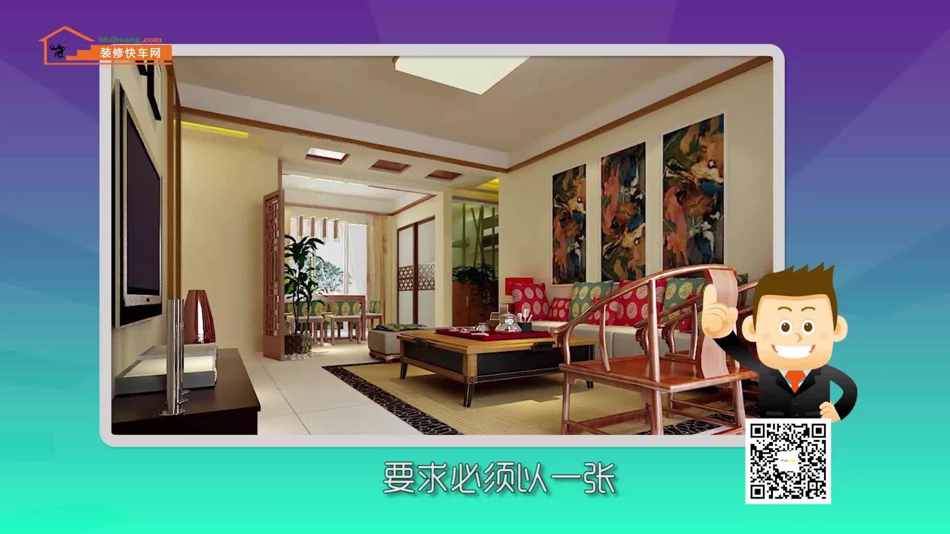 设计合同付款方式