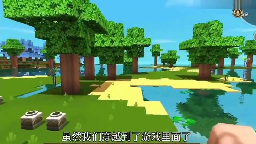 迷你世界:早给你说过,打雷下雨天就不要玩电脑了,你不听