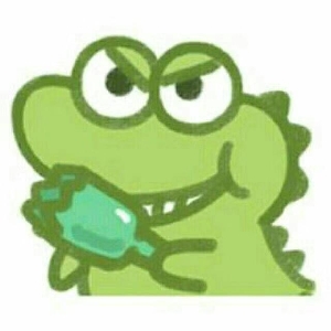 鳄鱼先生呃呃呃 