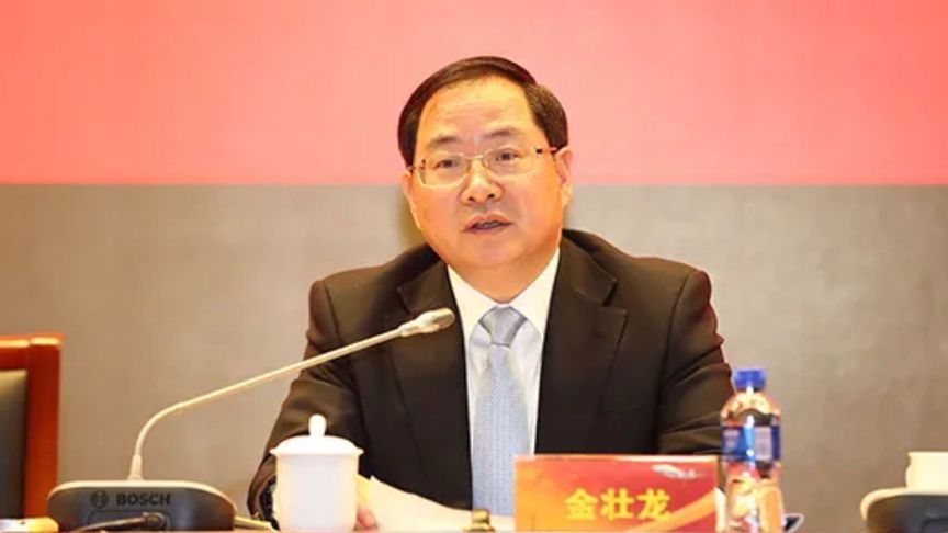 中央组织部现任领导