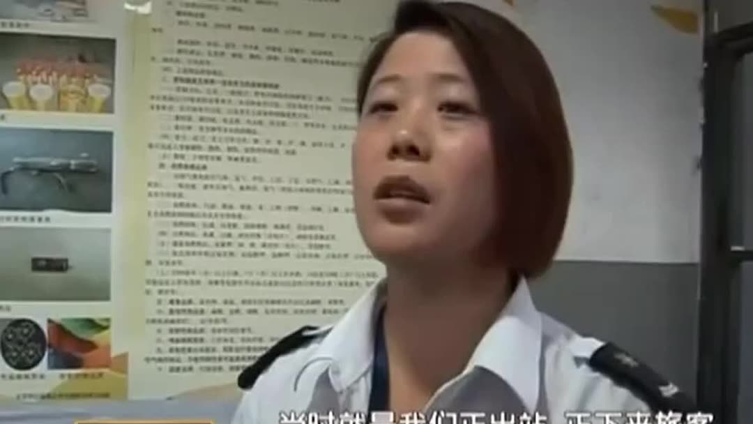 男子携管制刀具进站 民警及时制止