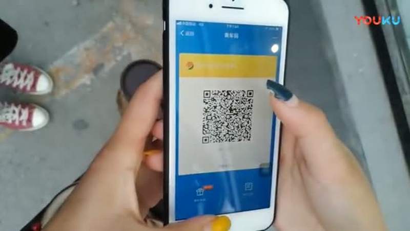 在郑州如何刷支付宝乘公交