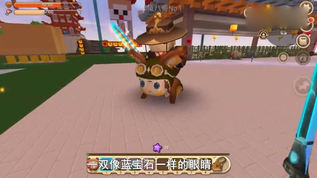 【小宇mn】迷你世界:兔八哥不容易,用1年时间才解锁了小飞鼠