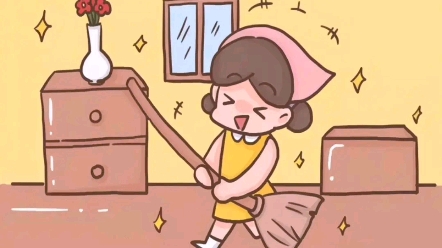 如何让孩子积极参与家务劳动呢?(上)