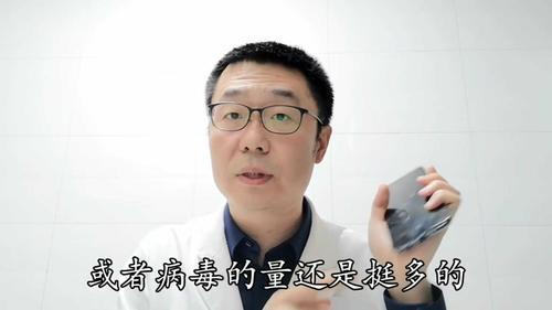 医生提醒:手机可能传染病毒,要3种方法可以消毒!请转给亲人
