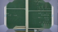 78.第7章 第1节 定积分的概念和可积条件(5)(Av8042121,P78)