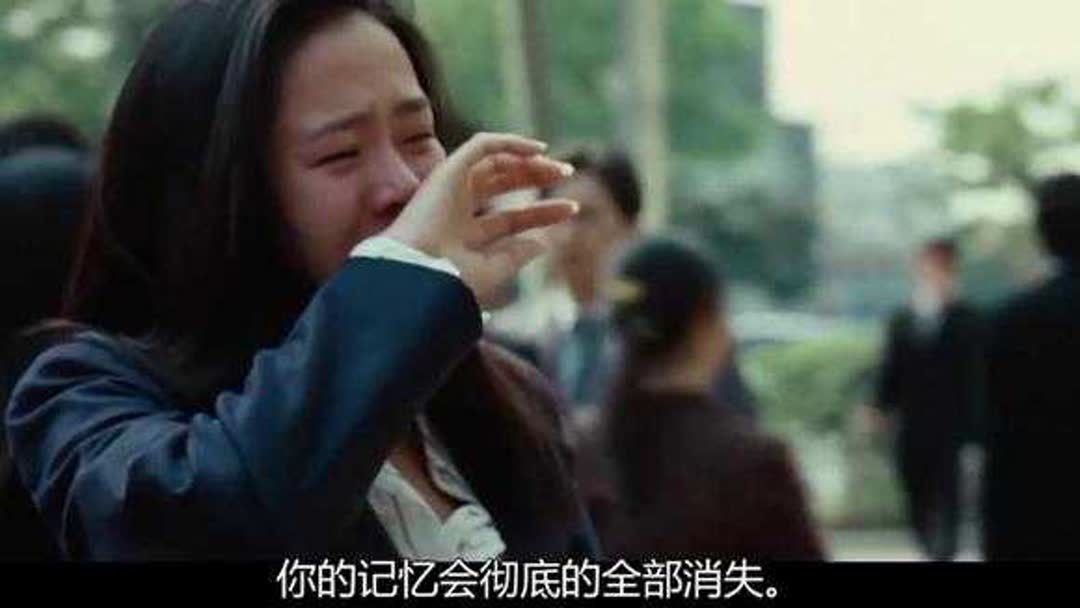 我脑中的橡皮擦:爱入骨髓却留不住回忆,这一对恋人是真的惨