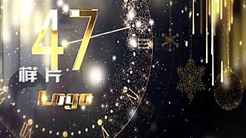 38 2020金色粒子1分钟跨年倒计时制作视频