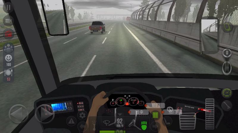 巴士模拟器Bus Simulator