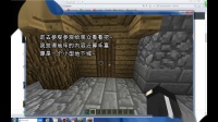 某玩家竟在网易MC1.12.2玩虚无世界3?