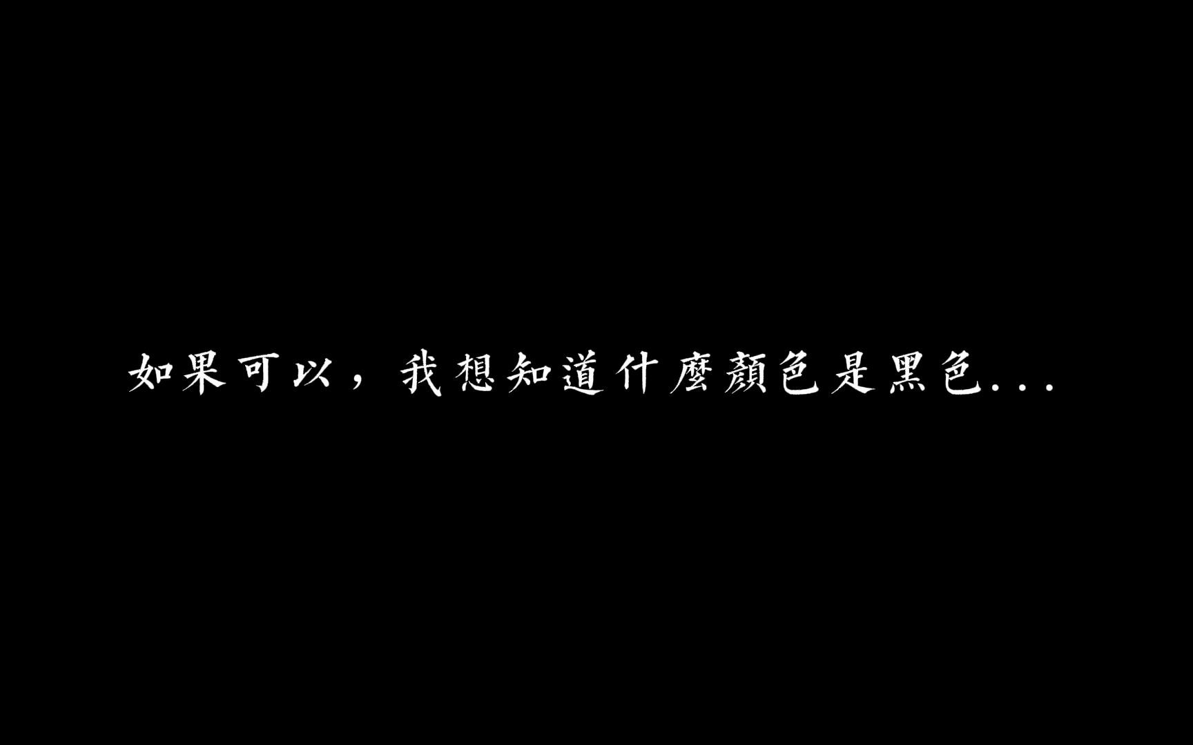 GSBA--视障儿童垃圾分类指导教具