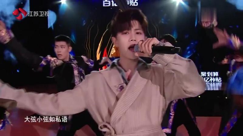 任嘉伦《琵琶行》:国超哥哥唱歌的声音好少年