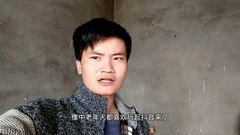 手机对我们的生活影响大不大?