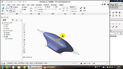CREO3.0教程基础篇 第十三讲:零件建模_自由式和模型缩放(ftc漫游者...