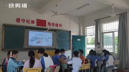 因数和倍数(思维导图单元复习)