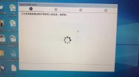 佳能3800电脑无线设置