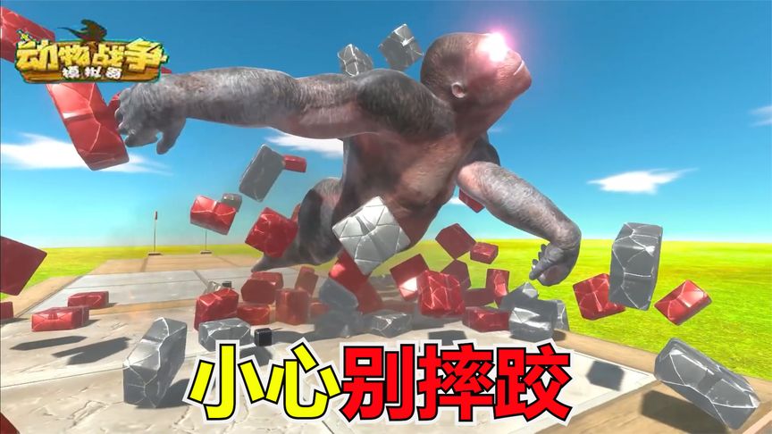 动物战争模拟器:都是TNT该怎么办,看一拳超人的华丽表演!