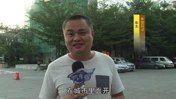 大家说车:您怎么看国产车?我的长安CS75开了60000公里没毛病