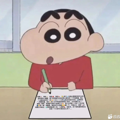 bye王小姐 