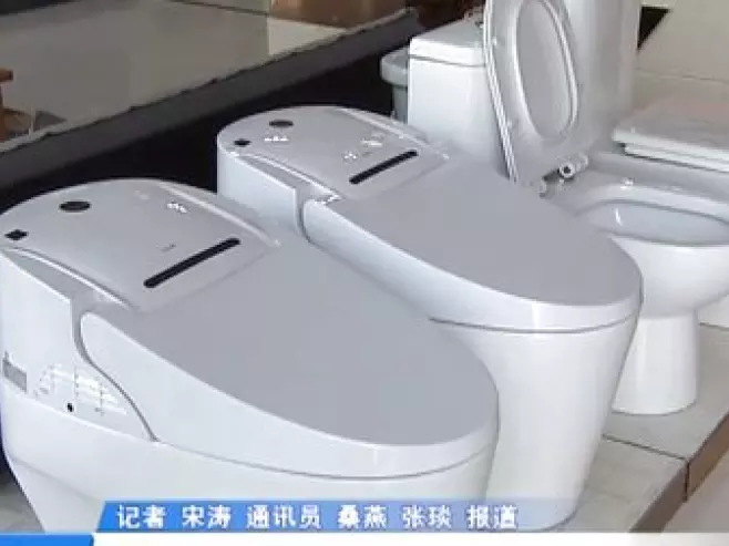 扬子卫浴:推动互联网和实体经济深度融合发展