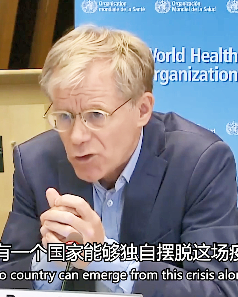 【世卫希望2021年底前提供20亿剂新冠疫苗】周一,世界卫生组织总...