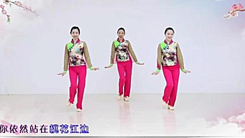 c哩c哩舞蹈视频广场舞 广场舞蹈练习 广场舞三步 简单基础教学