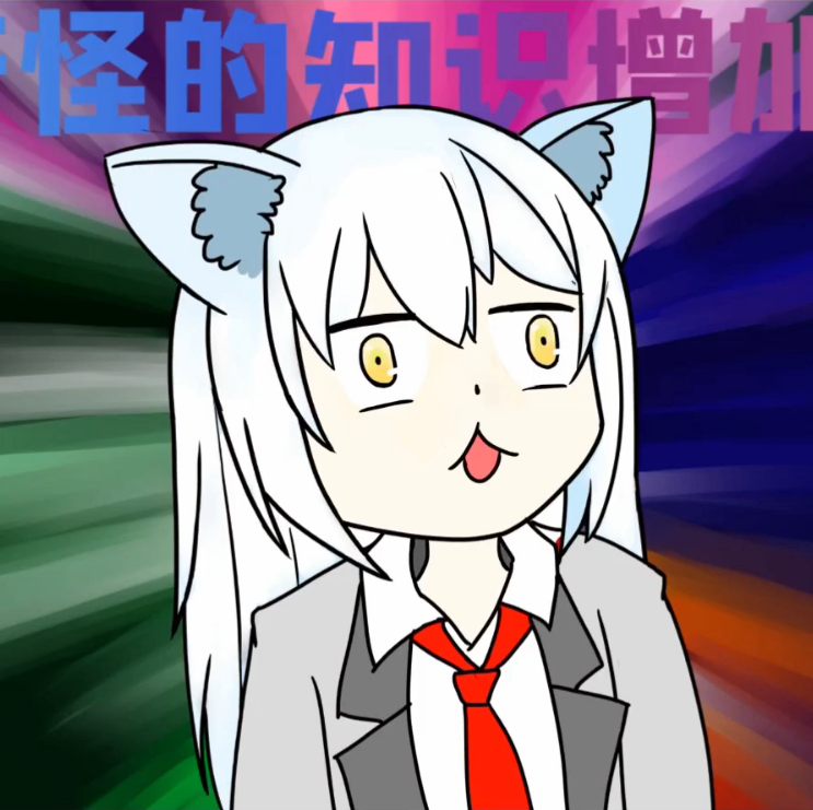 -菅田将暉- 