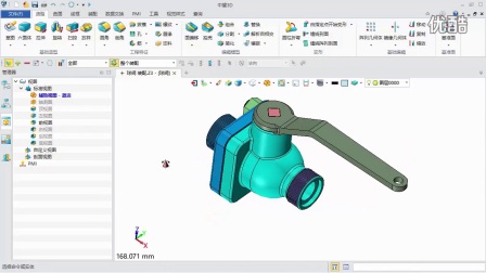 界面环境_ZW3D2017新功能_中望CAD教程视频