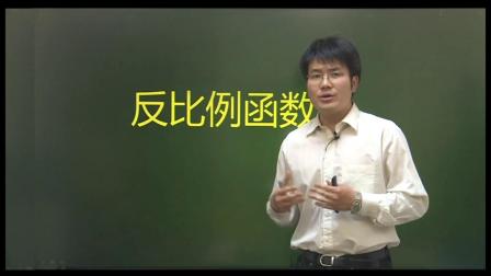 模型解题初中数学28